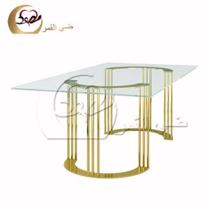 Metal Dining Table With D Shape Base - Selling